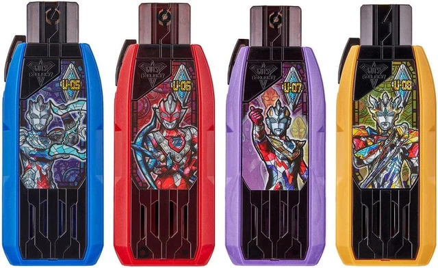 ULTRAMAN TRIGGER DX Guts Hyper Key Premium Ultraman Z Key Set Hero ...