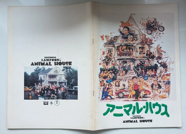 NATIONAL LAMPOON'S ANIMAL House 1978 Japanese Movie Programme £9.99 ...