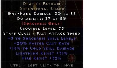D2 D2R DIABLO II Resurrected Softcore Death Fathom Orb 16% £6.93 ...