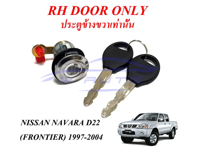 RIGHT EXTERIOR KEY DOOR LOCK FOR NISSAN 00-03 Altima 98-04 Frontier ...