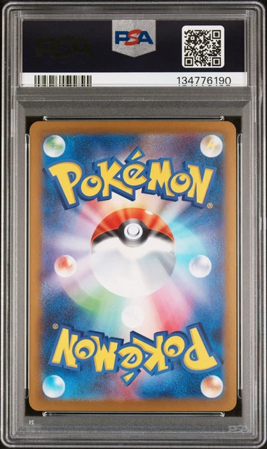 2025 POKEMON JPN M2-Inferno X #013 Mega Charizard X Ex Psa 10 £0.74 ...