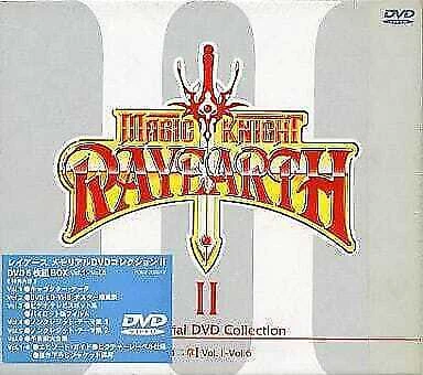 ANIME DVD MAGIC Knight Rayearth Memorial Collection Capitolo 2 EUR 161 ...