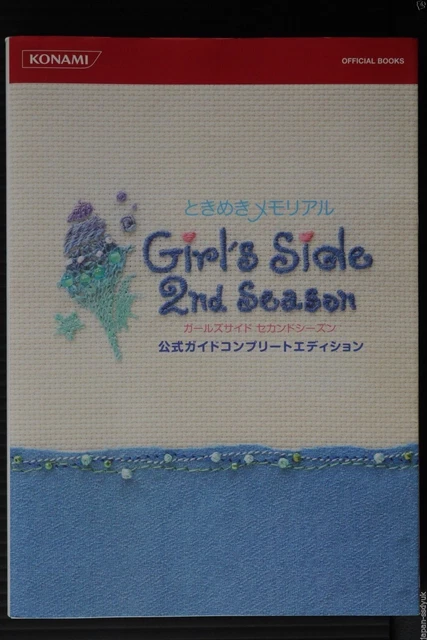 JAPON TOKIMEKI MEMORIAL Girl's Side 2ème saison Guide complet (livre ...