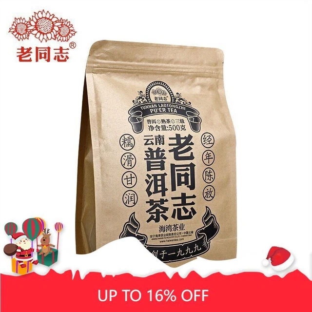 HAIWAN PU-ERH TEA Old Comrade Third-level bulk tea Ripe Pu'er Tea 500g EUR 24,68 - PicClick FR