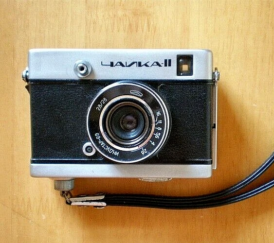CAMERA 35MM TESTED Chaika 2 INDUSTAR-69 2.8/28 Rare Vintage Cameras OLD ...