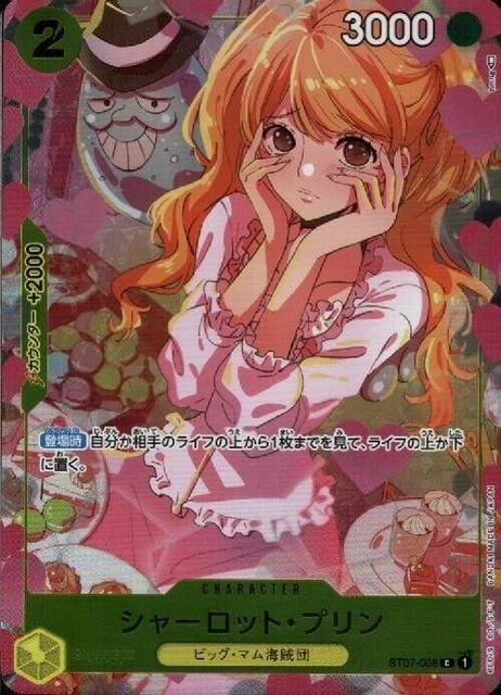 CHARLOTTE PUDDING GIRLS Edition ST07-008 Parallel C /Japan ONE PIECE ...