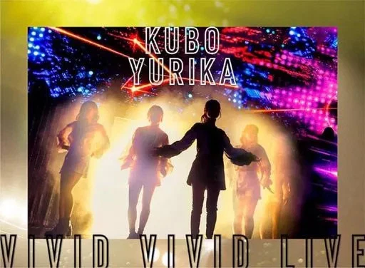 JAPANISCHE MUSIK DVD Yurika Kubo / KUBO YURIKA VIVID VIVID LIVE EUR 82,60 - PicClick DE