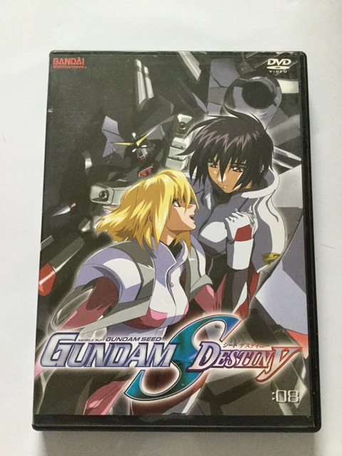 MOBILE SUIT GUNDAM Seed Gundam Destiny Volume 8 Dvd(Anime)Bandai ...