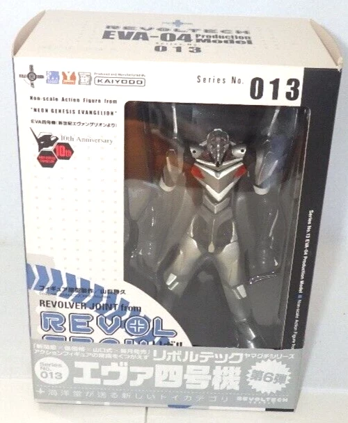 FIGURINE MODÈLE DE production Kaiyodo Evangelion Revoltech Eva-04 du Japon Ra... EUR 109,24 ...