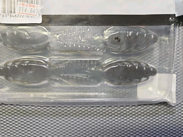 BLACK MARIA GOKI-BURI Series Soft Plastic Creature Bait💯 £2.79 ...