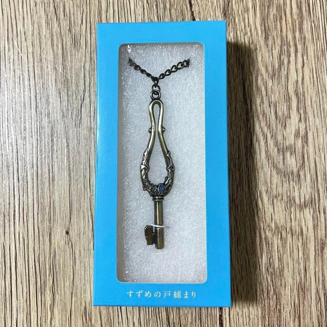 NUOVO SUZUME NO Tojimari (Suzume): 2022 Makoto Shinkai Charm Key Ver ...