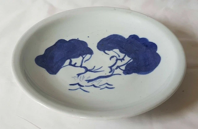 VERY FINE STUDIO pottery bowl oriental inspired painted design £38.00 ...