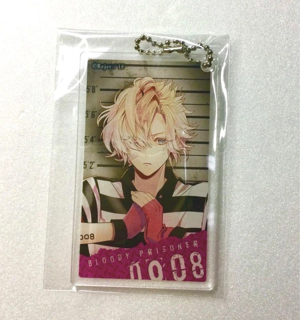 DIABOLIK LOVERS KOU Mukami Prigioniero Lotteria D Premio Tazza Shot ...
