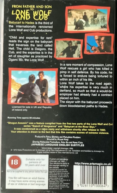 BABYCART~PERIL/RIVER STYX/HADES/DEMONS/IN HELL~LONE Wolf And Cub~5xVHS ...