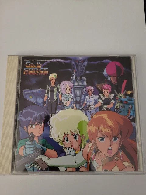 GALL FORCE ETERNAL Story OST Original Animation Soundtrack CD Japanese ...