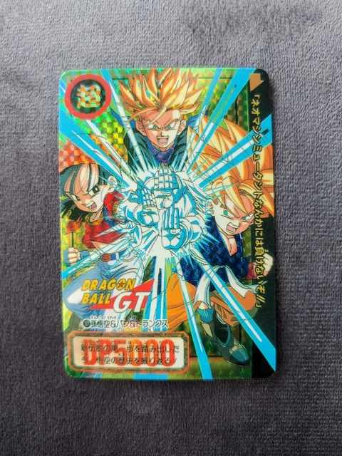 CARTE DRAGON BALL z hondan carddass prisme fake d'époque EUR 1,50 ...