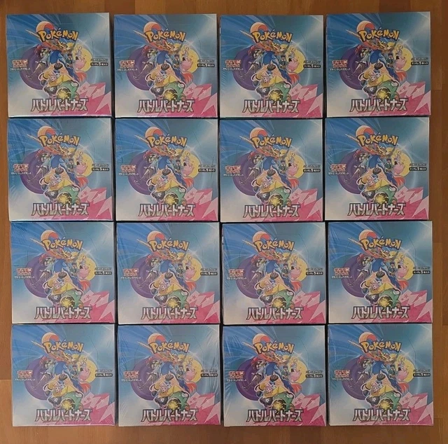 BATTLE PARTNERS DISPLAY Pokemon 2025 SV9 OVP Japanisch, 16 Displays EUR ...
