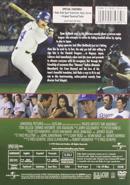 MR. BASEBALL (DVD) Tom Selleck Ken Takakura Aya Takanashi Toshi Shioya ...
