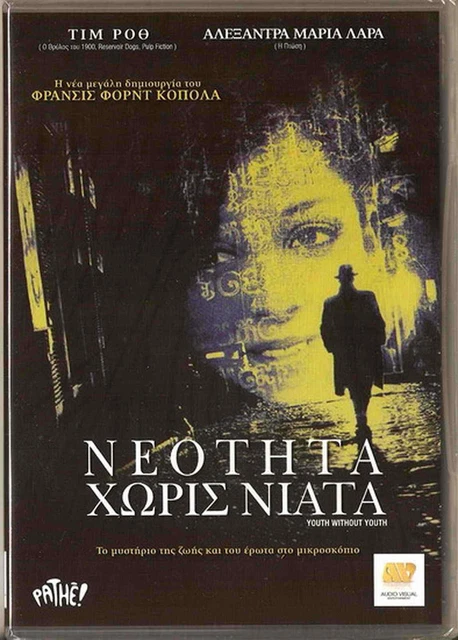 YOUTH WITHOUT YOUTH (Tim Roth, Bruno Ganz, Alexandra Maria Lara) ,R2 ...