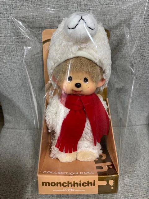 RARE PELUCHE ALPAGA Monchhichi Vintage 16 Year Old Monchichi Cute EUR ...