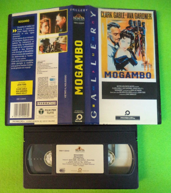 VHS FILM MOGAMBO 1990 Clark Gable Ava Gardner GALLERY PANARECORD (F140 ...
