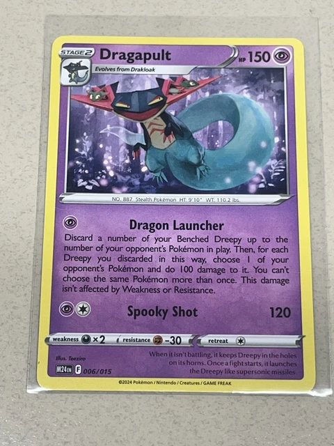 DRAGAPULT - NEW 2025 McDonalds Happy Meal Pokémon Dragon Discovery Card ...