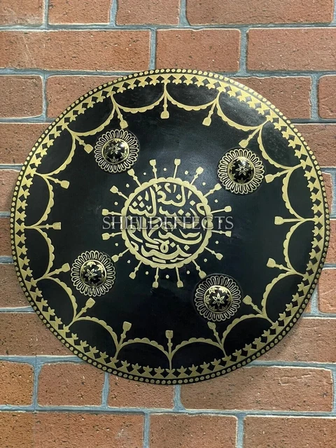 MEDIEVAL ISLAMIC SHIELD Embossed Indo Persian Shield Arabic Inscription ...
