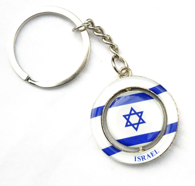 KEY CHAIN ISRAEL Star of David Israeli Flag judaica.Spinning Metal ...