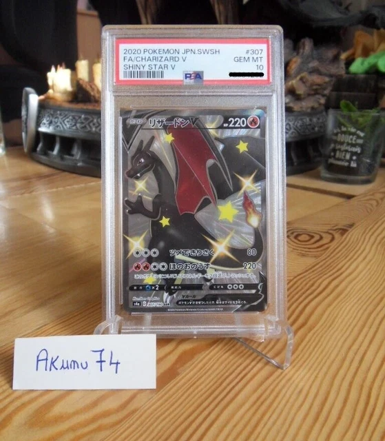 POKÉMON CHARIZARD V 307/190 PSA 10 Shiny star V s4a Dracaufeu SSR ...