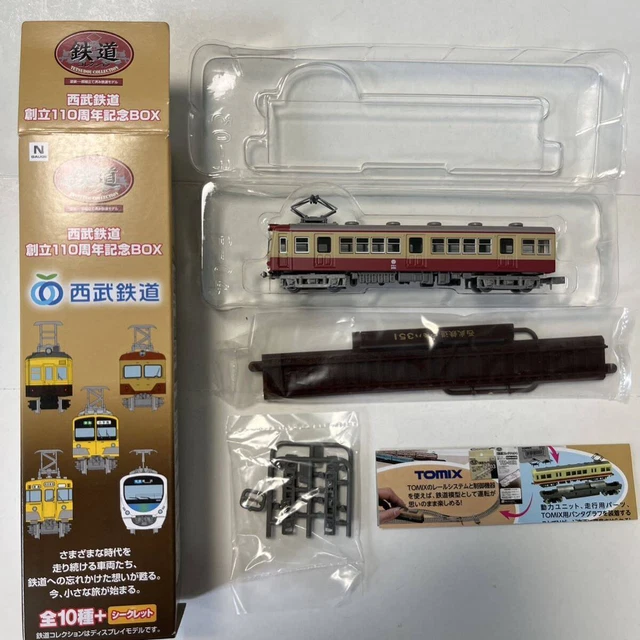 TOMYTEC RAILWAY COLLECTION Seibu 110Th Anniversary Box 351 Series ...