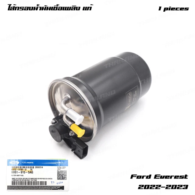DIESEL FUEL FILTER For Ford Ranger Next Gen Everest SUV 2022 - 2025 ...