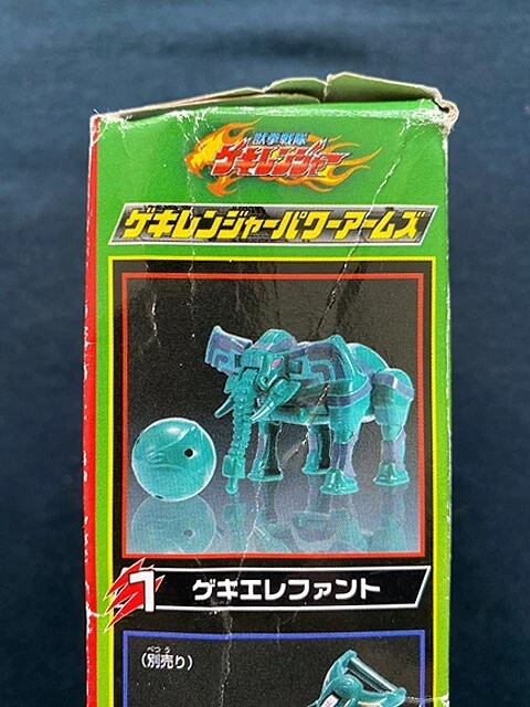 BANDAI POWER RANGERS Juken Sentai Gekiranger Jungle Fury Geki Elephant ...