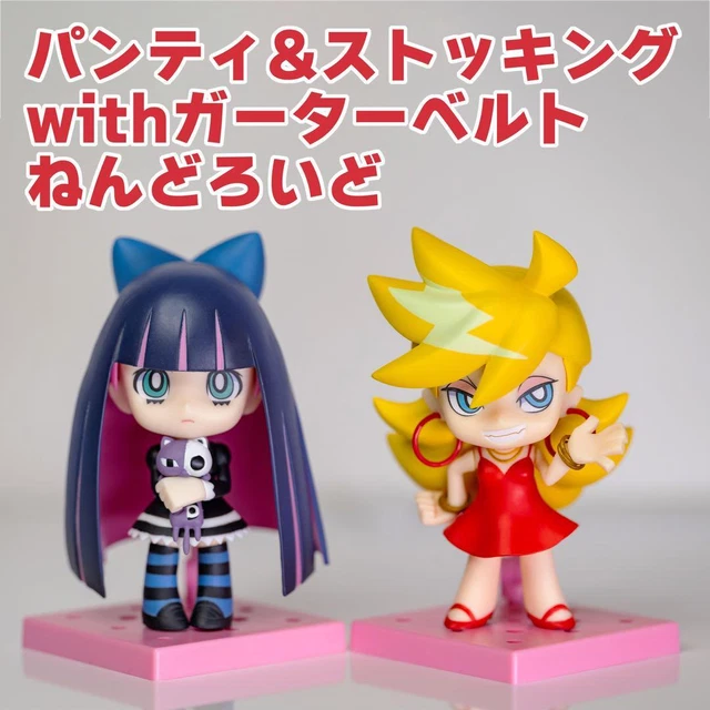 NENDOROID PANTY AND Stocking with Garterbelt Figure Set of 2 Anime jp £ ...
