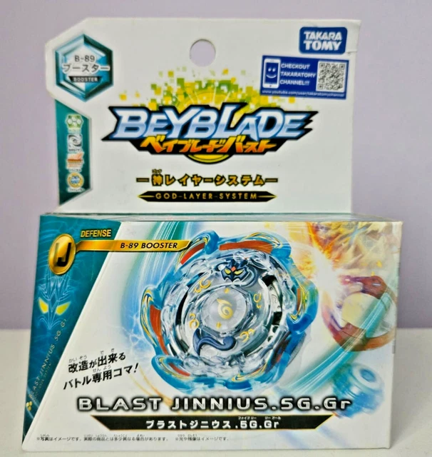 B-89 TAKARA TOMY Beyblade Burst Booster Blast Jinnius.5G.Gr (SEA ...