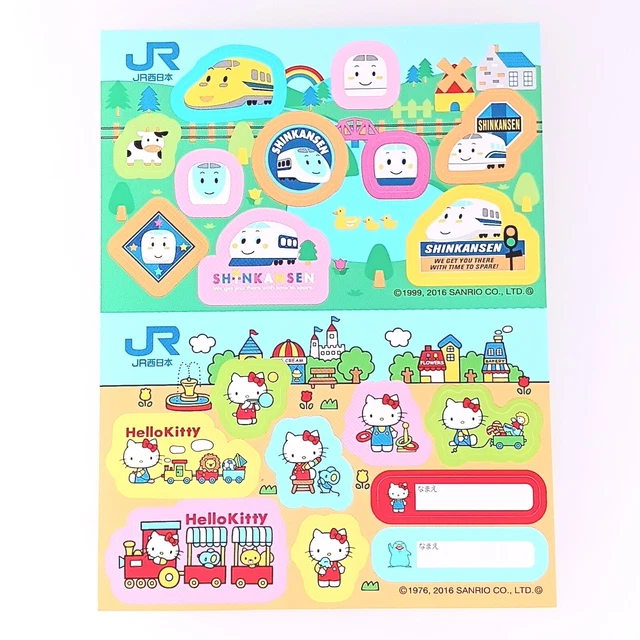 HELLO KITTY SANRIO × JR West Sticker Japanese From Japan F/S EUR 12,68 ...