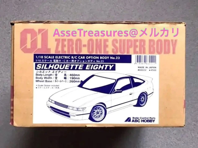 ABC HOBBY RC 1/10 Nissan SilEighty Type 13 Body Set £190.96 - PicClick UK