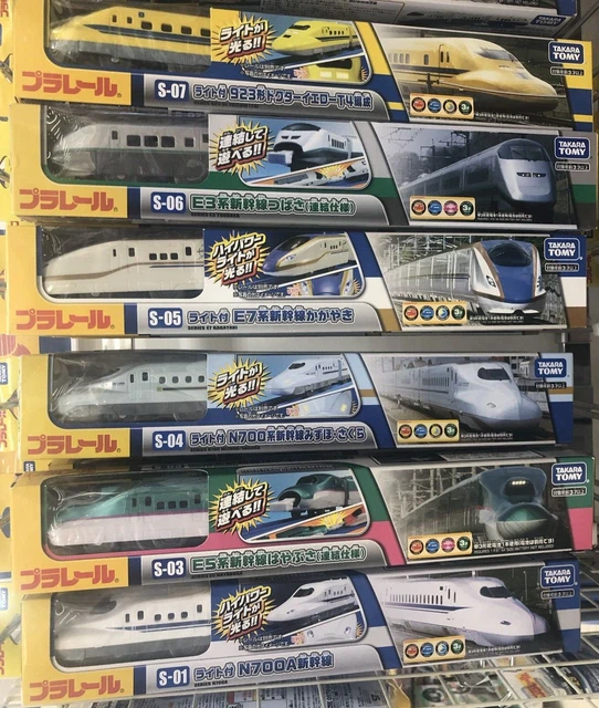 TAKARA TOMY PLARAIL Pla-rail Shinkansen Bullet Train 6Set Hayabusa N700 ...