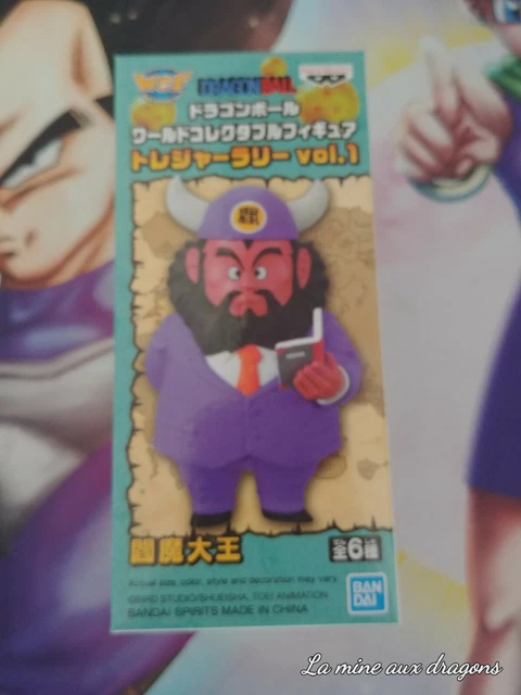 FIGURINE DRAGON BALL WCF World Collectable Figure Roi Enma Daio dbz ...