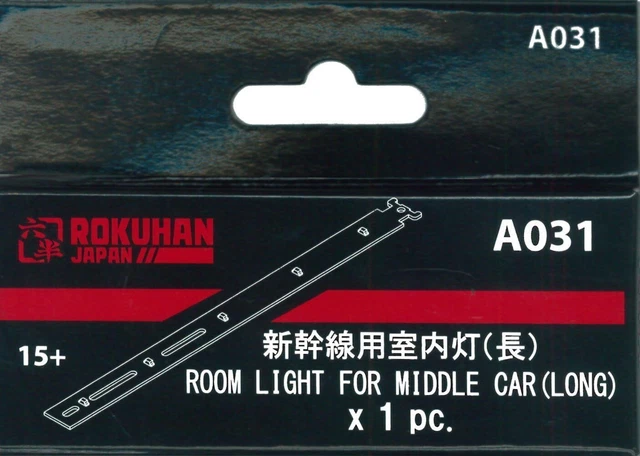 ROKUHAN Z GAUGE A031 interior light for Shinkansen (for middle car) £30 ...