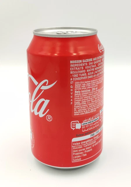 EMPTY COCA COLA can 2021 Ediion; 330 ml / 11.2 fl oz; BOTOM opened ...