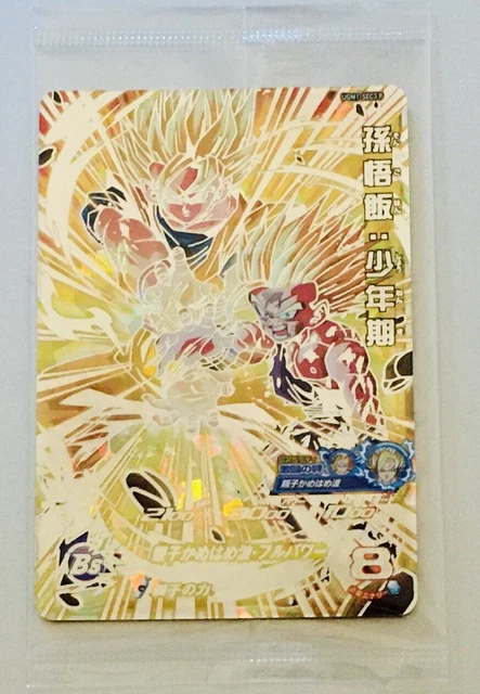 CARTE SUPER DRAGON Ball Heroes UGM1-SEC3 P Goku & Gohan Sous Blister EUR 95,00 - PicClick FR