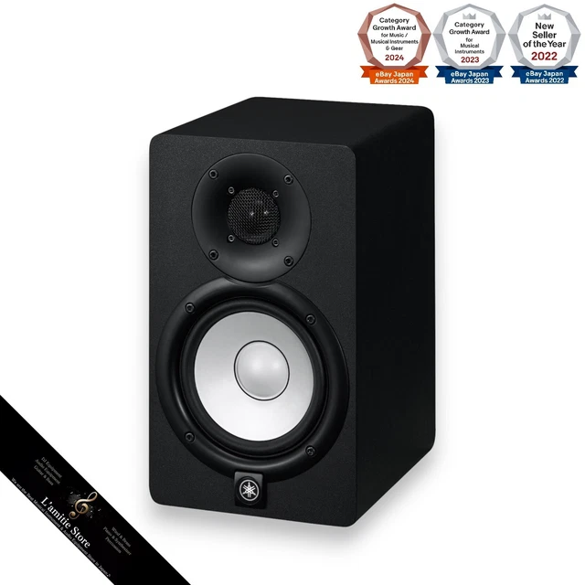 YAMAHA HS5 POWERED Studio Monitor Wide Range Speaker Single Black 2-way ...