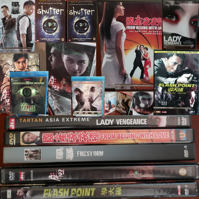 {HONG KONG*HORROR+ACTION BLU-RAY+DVD Lot} Shutter+Child’s Eye 3-D+Lady ...