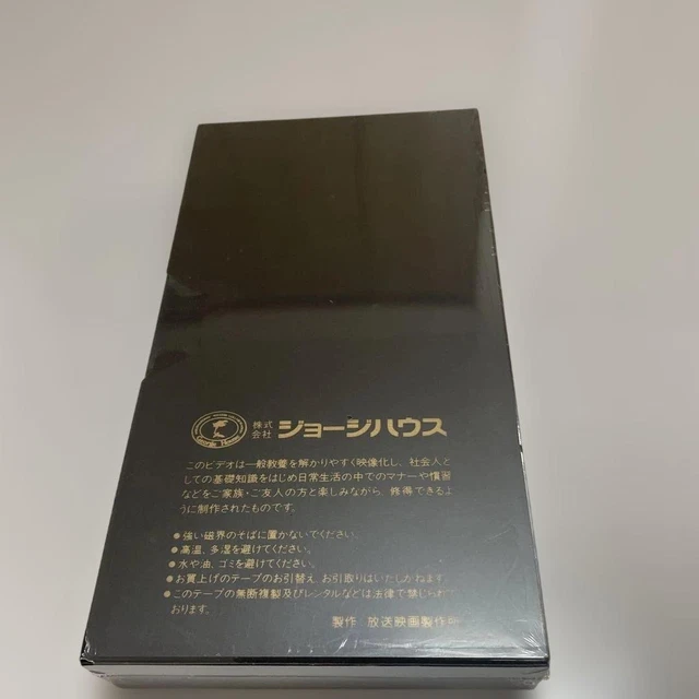 BALLROOM DANCE GENERAL educatIVideo QK £35.00 - PicClick UK