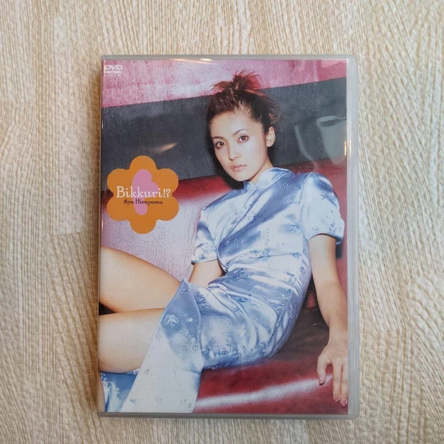 Japanese Gravure Idol Aya Hirayama Dvd Bikkuri Eur 1609 Picclick Fr