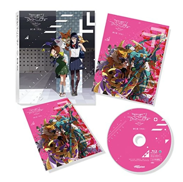 DIGIMON ADVENTURE TRI Chapter 5 "co-existence" Blu-ray] F/S w/Tracking ...