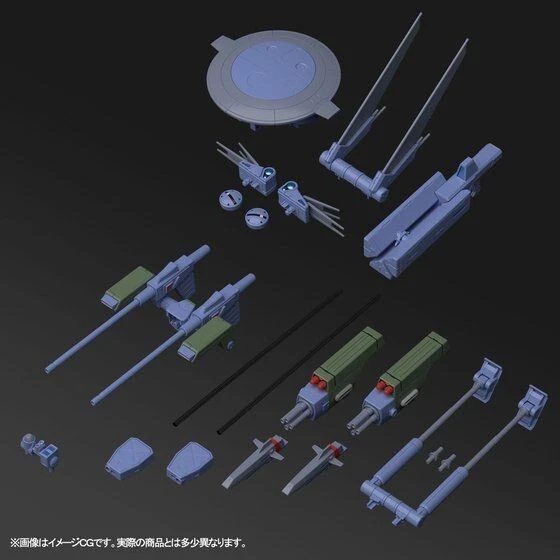 P-BANDAI MASTER GRADE MG 1/100 Portable Suit Gundam Mission Pack E-Type ...