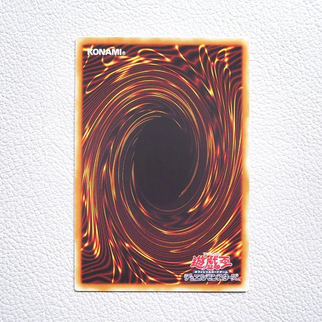 YU-GI-OH LIGHT BRINGER Lucifer MSC1-JP002 Millennium Rare MINT Japonais g460 EUR 42,18 - PicClick FR