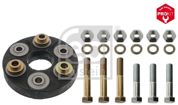 NEW JOINT, PROPSHAFT for MERCEDES-BENZ:190,S124,W124,W201,E-CLASS ...
