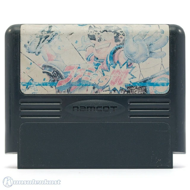 NINTENDO NES JEU - Famista 90 JAPAN cartouche utilisÃ© EUR 15,99 ...
